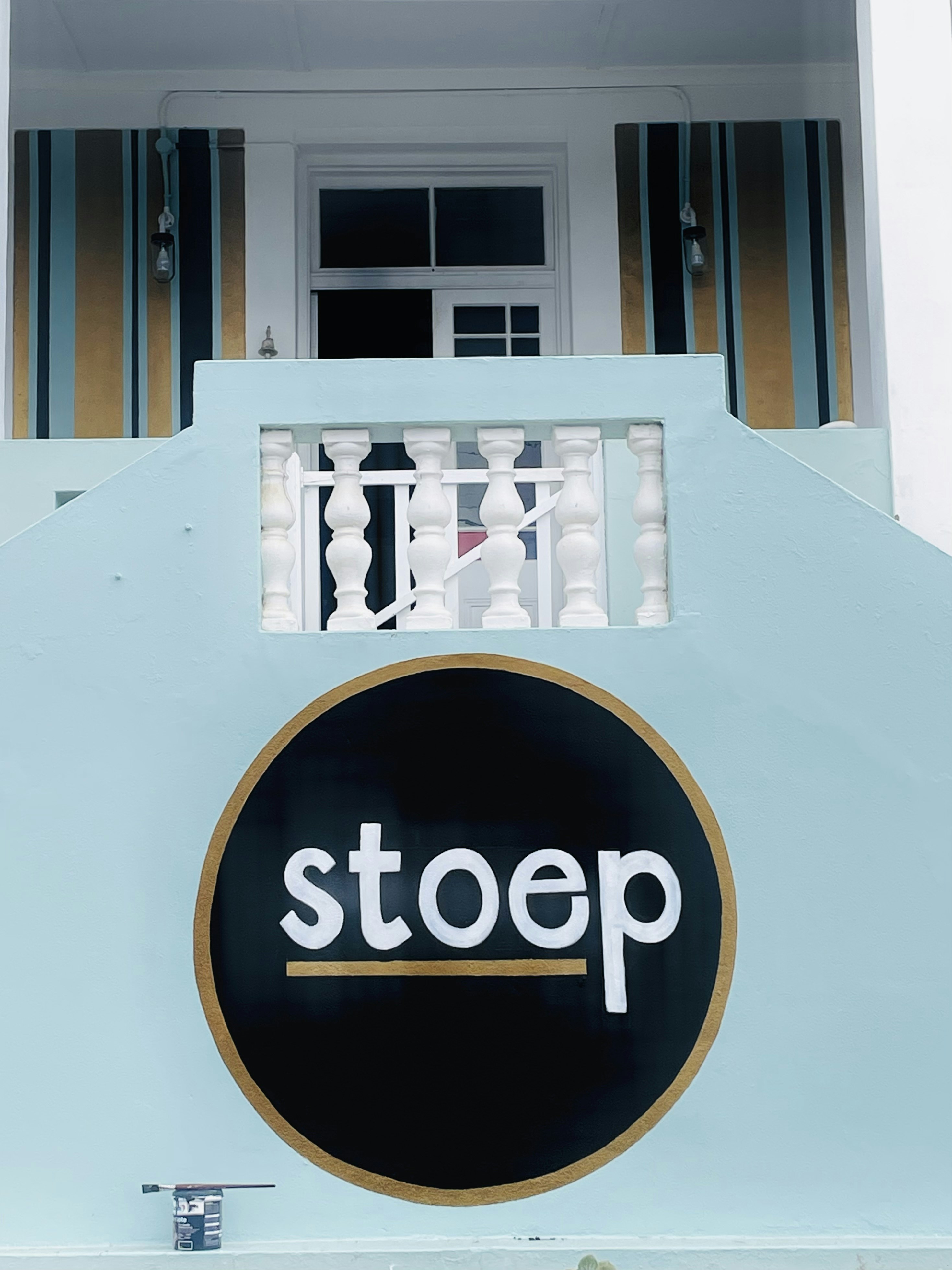 Stoep | LekkeSlaap