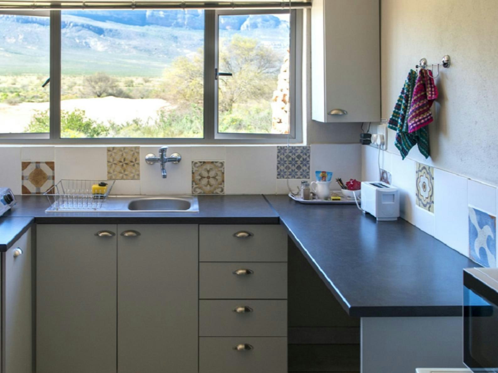 Maskam Guest Farm | Rooms