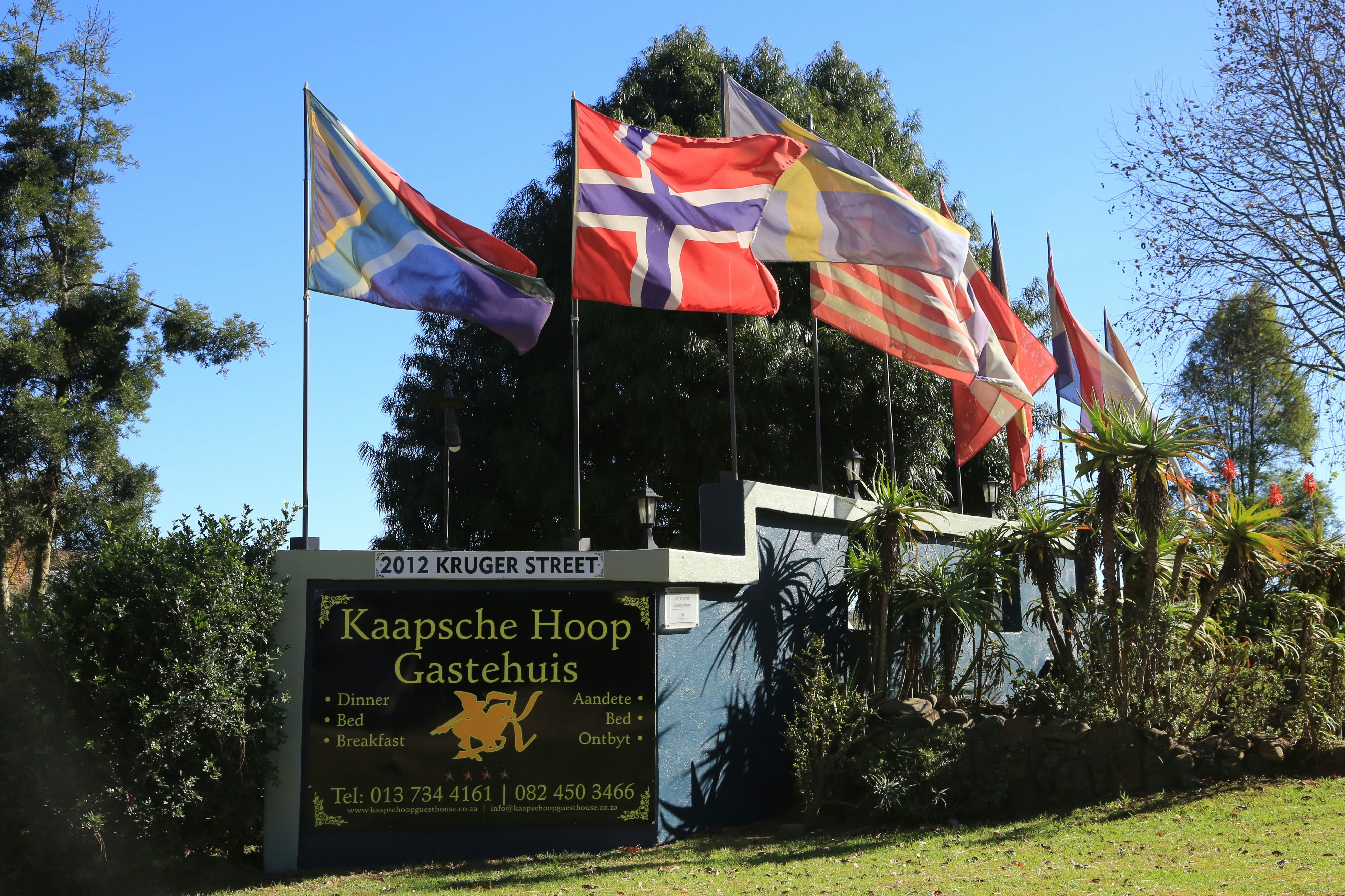 Kaapsche Hoop Gastehuis | Rooms